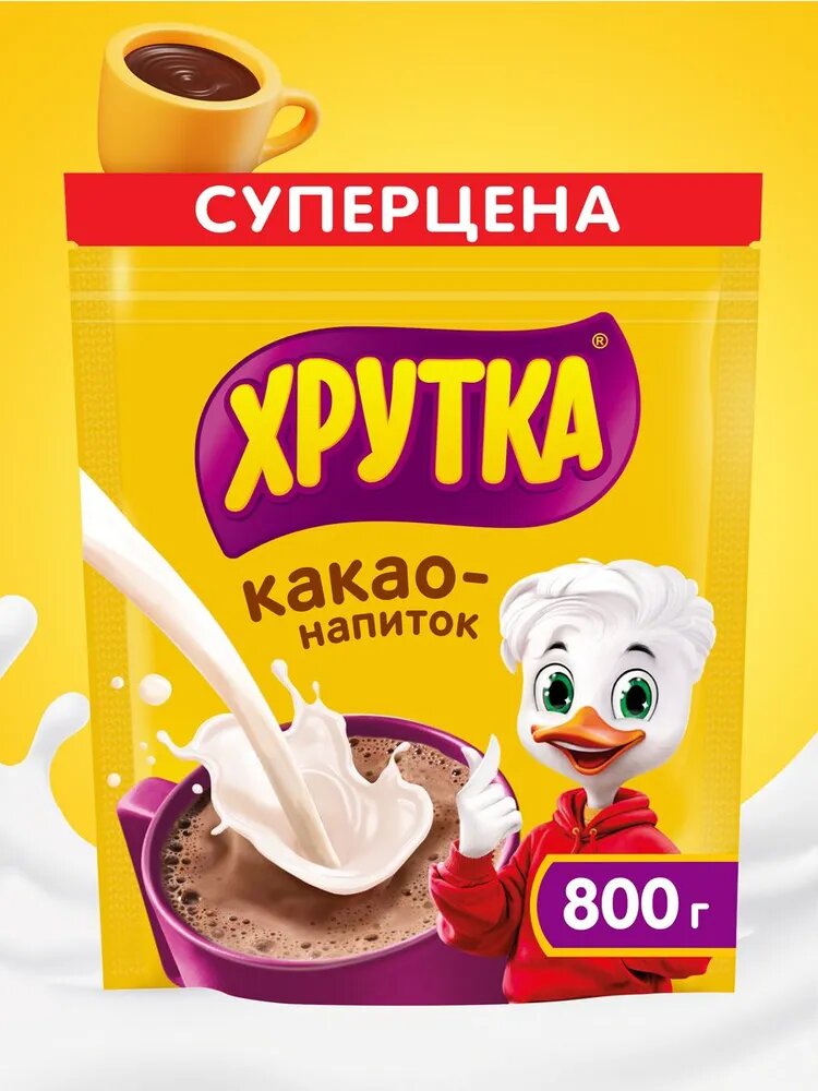 Какао хрутка, 800 г