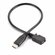 Адаптер USB-C — micro-USB