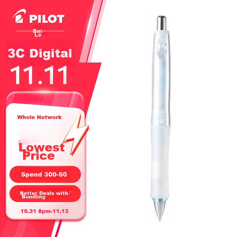 PILOT Dr.Grip Nicola N24 Grip Series Automatic Pencil for Spring Outings And Sketching, Student Stationery, HDGCL-5N24 0.5mm, Blue Gradient