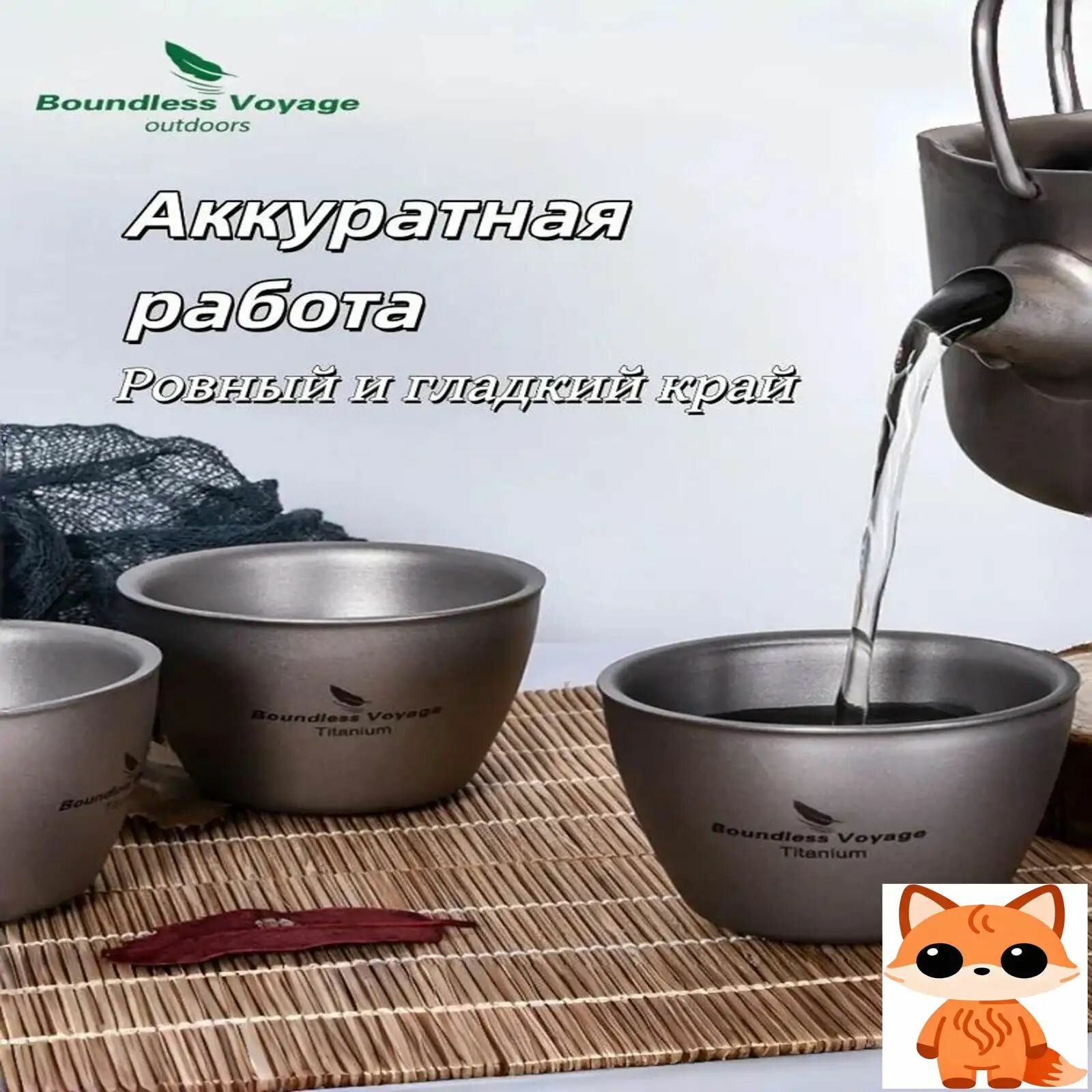 Стопка, 40 мл, 3 шт — фото 1