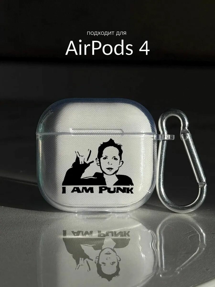 Чехол на AirPods 4 y2k