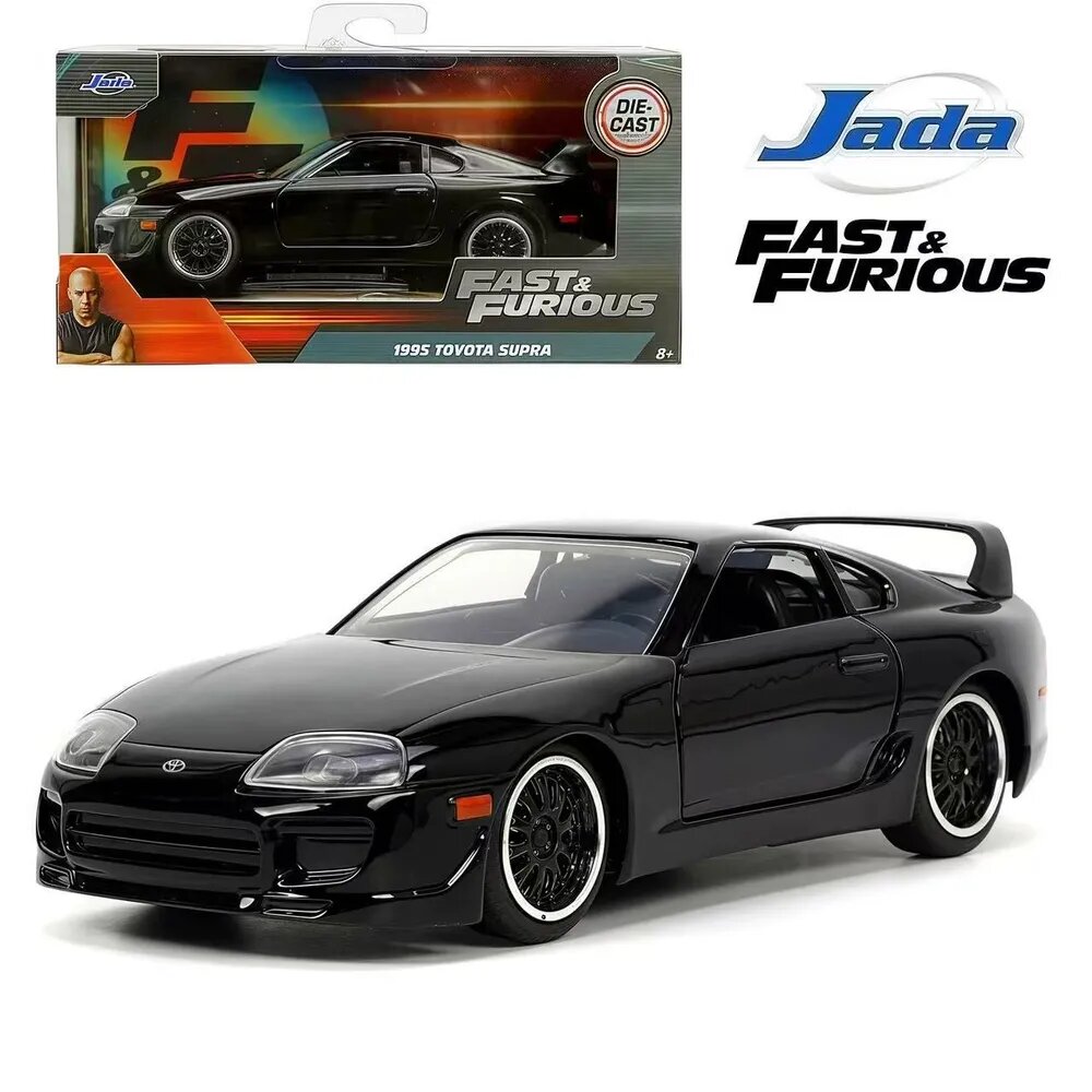 Машинка Jada Toys 1/32 Fast & Furious 1995 TOYOTA SUPRA black , Детские игрушки, подарки для коллекционеров