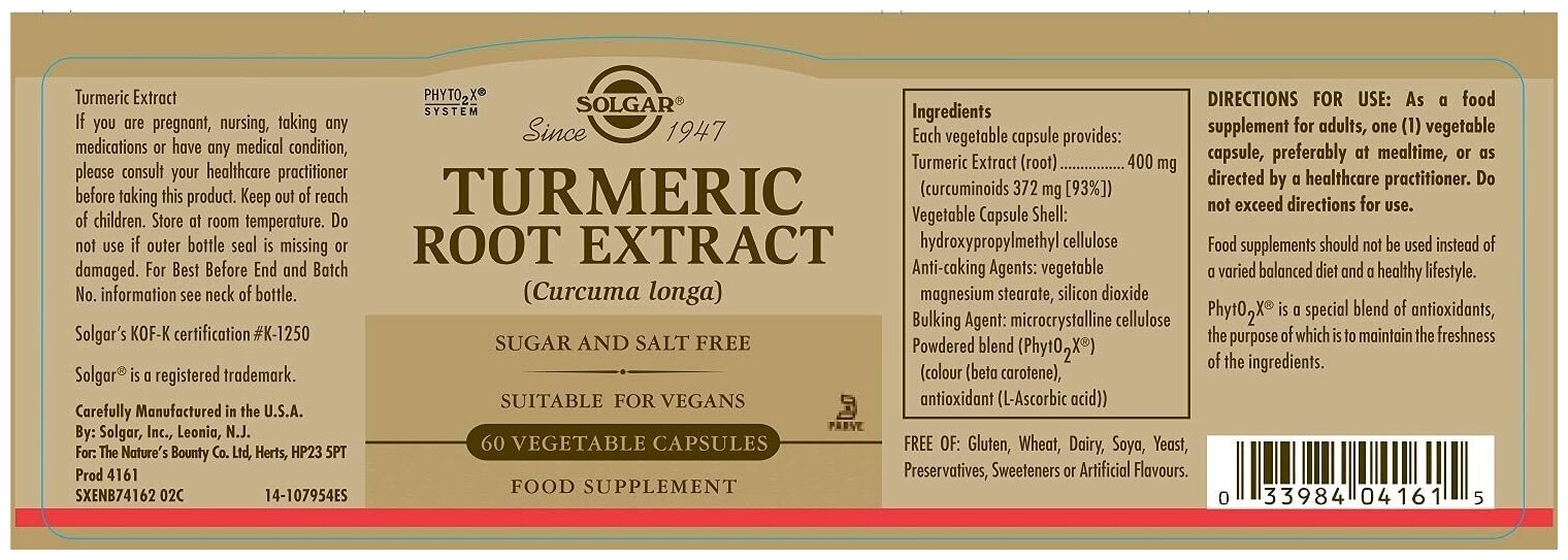 Solgar Standardized Turmeric Root Extract, 60 капс. — фото 1