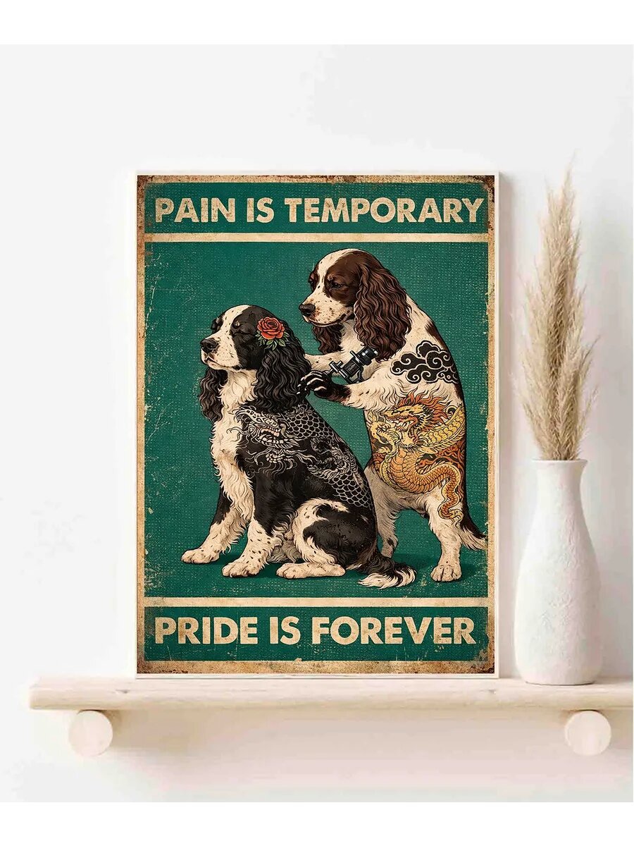 Русский охотничий спаниель, Pain is Temporary, Tattoo, Плак
