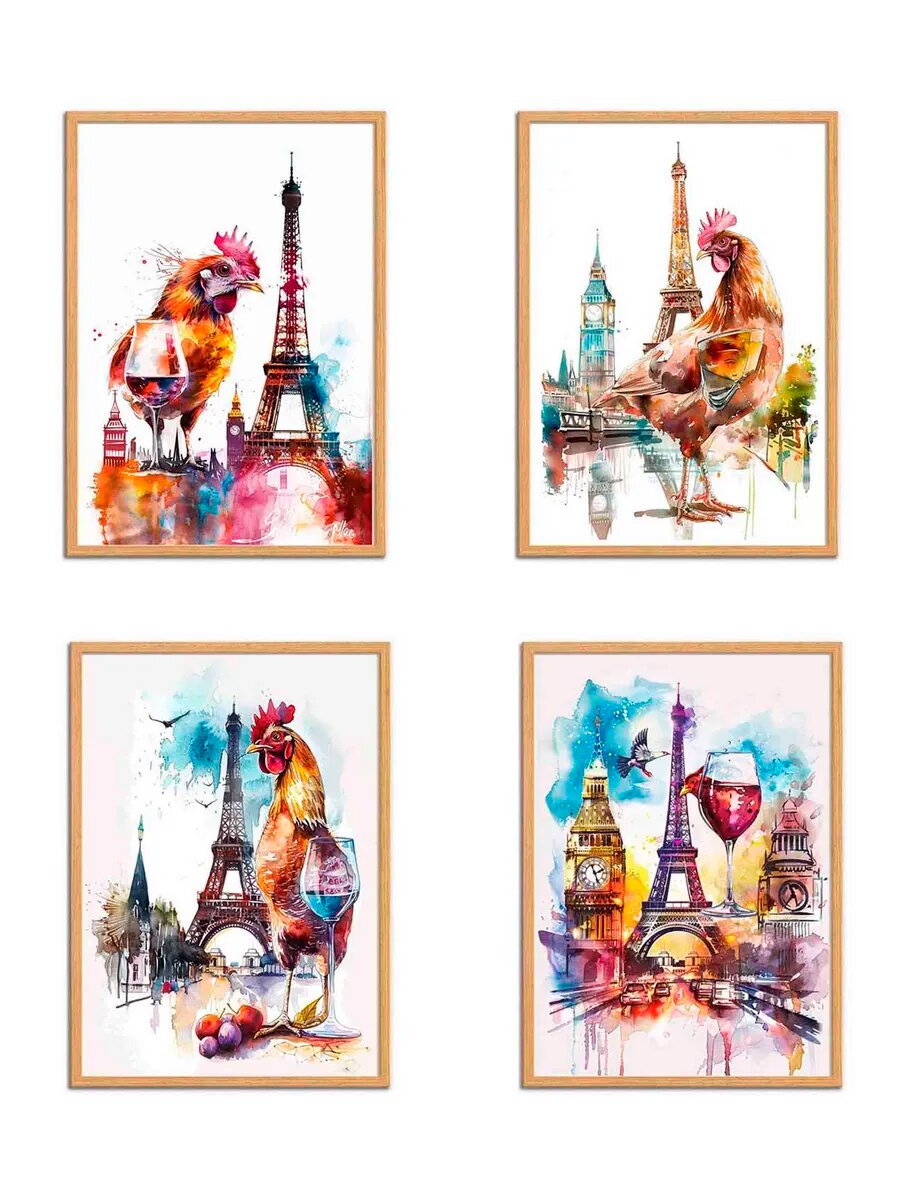 Птица курица Пьет Вино, 4 Плаката, 30x21см