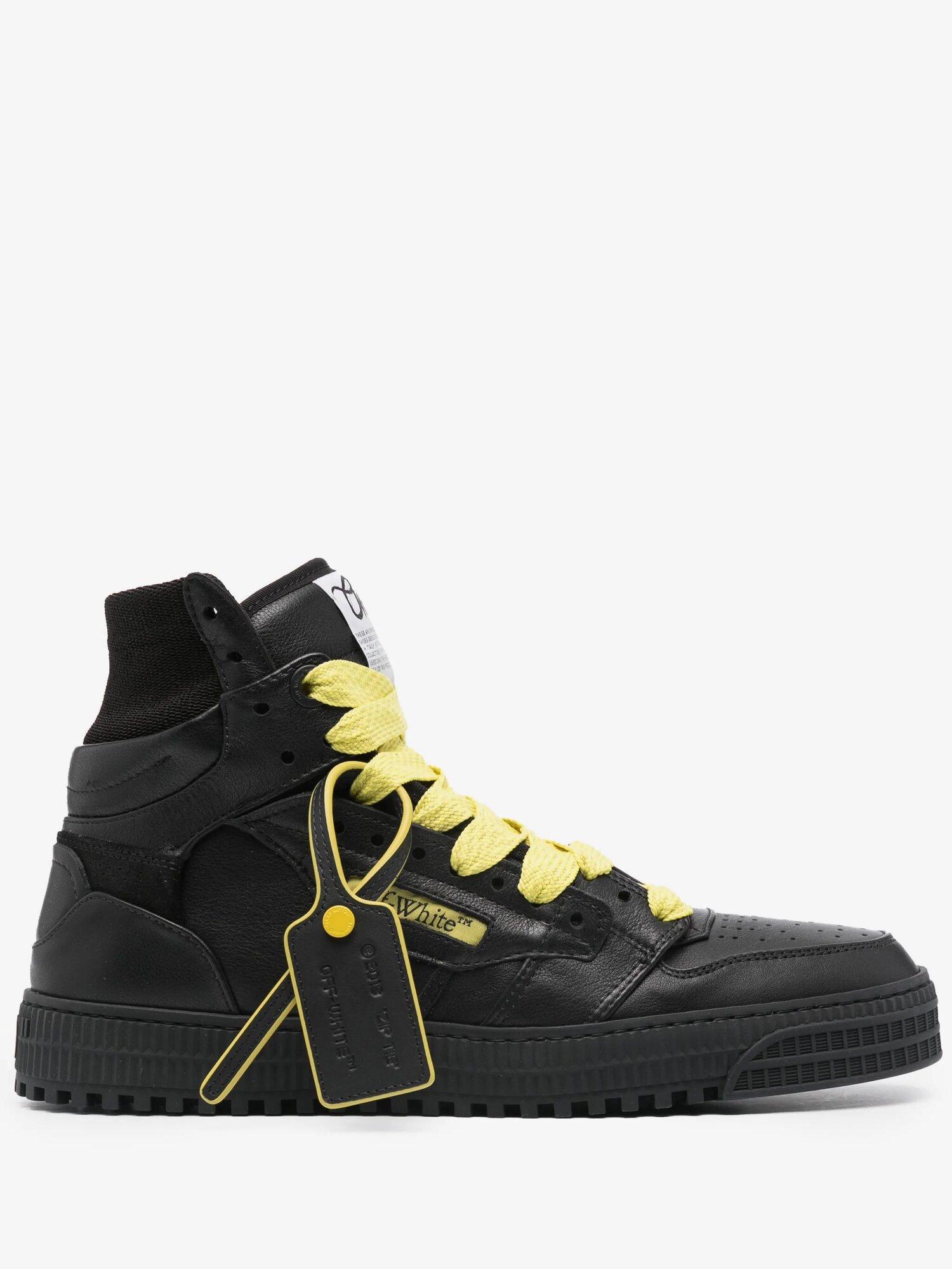Кроссовки Off-White 3.0 Off Court