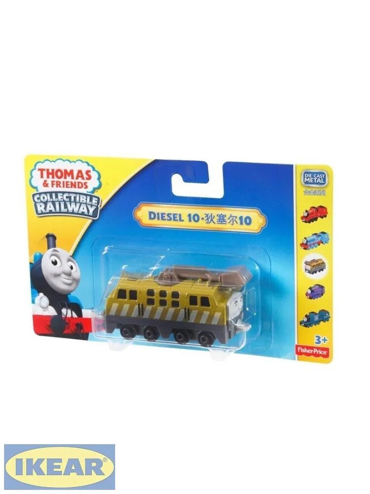BHR74 Паровозик Thomas & Friends металлический герои мультфильмов Томас и его друзья COLLECTIBLE RAILWAY 10 DIESEL 10
