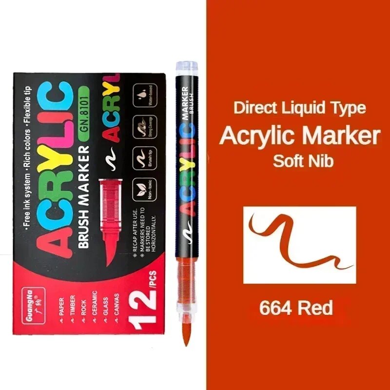 GUANGNA Акриловые маркеры 120 цветов 12 Red Markers