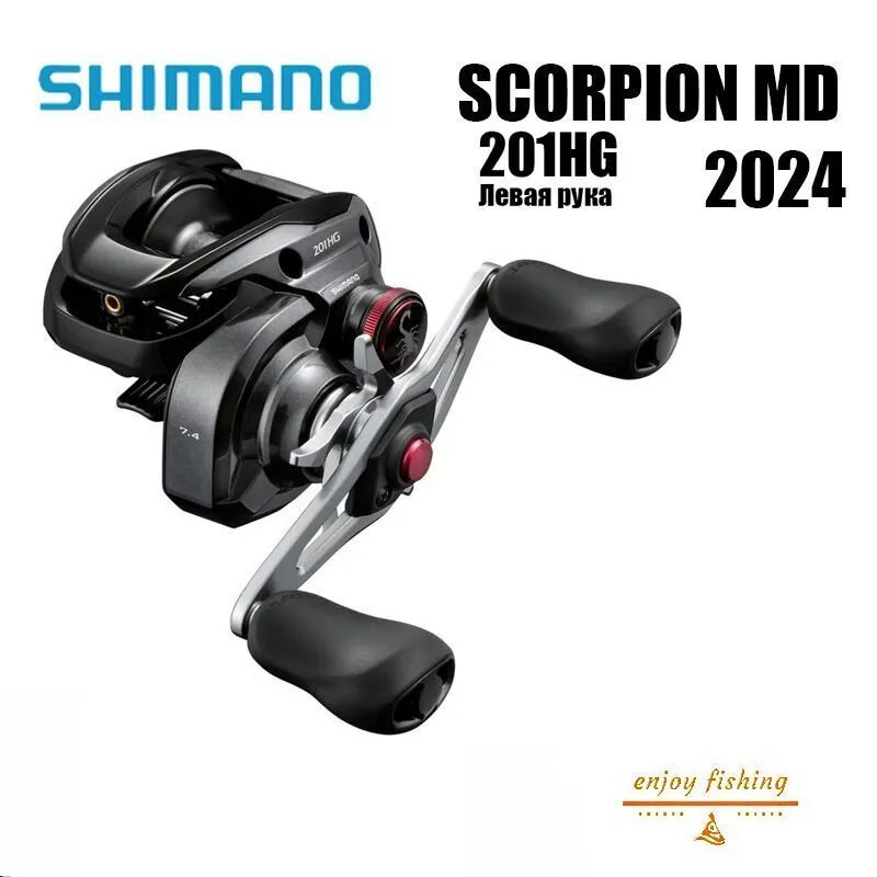 Shimano Катушка, диаметр катушки: 35 мм