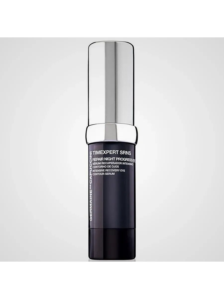 CAPUCCINI TE SRNS Repair Night Progress Eye Сыворотка 15 мл
