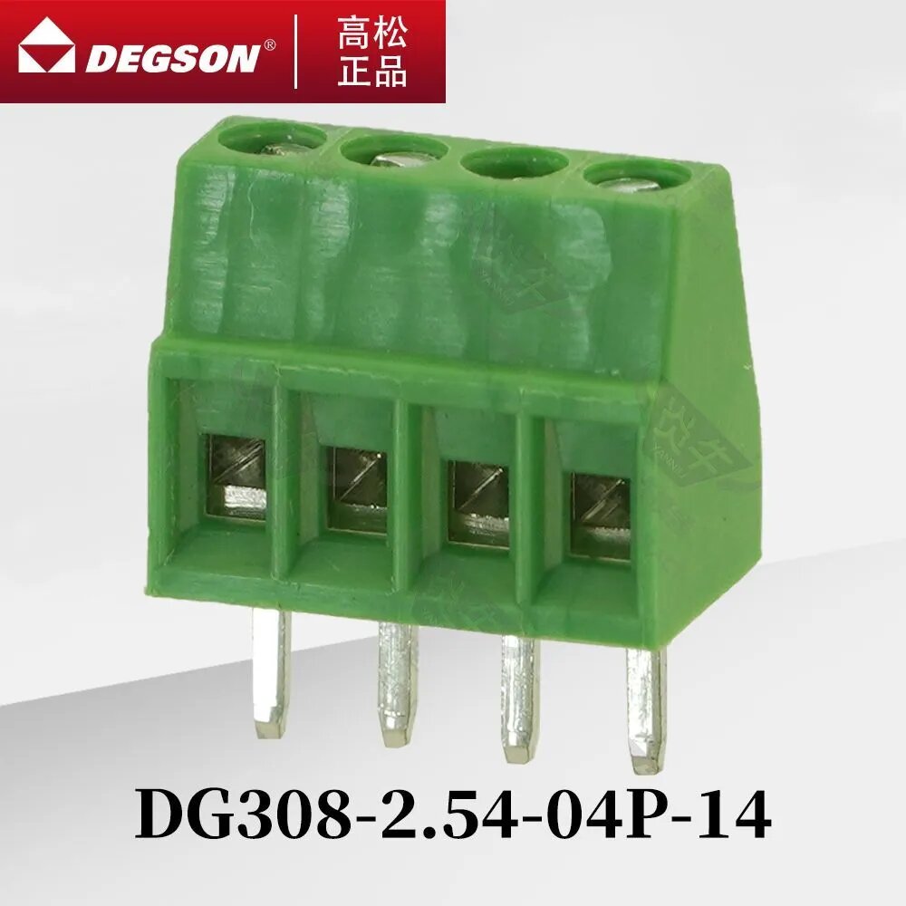 10 шт. DEGSON DG308-2.54-04P-14-00ZH оригинальный оригинальный разъем с фиксированным клеммным блоком винт