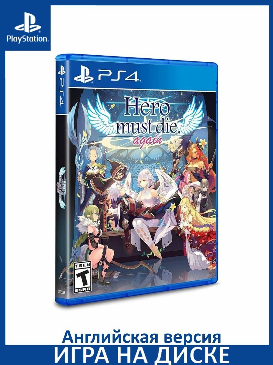 Игра Hero Must Die. Again (Limited Run)PS4 Диск на PlayStation 4 Английская версия