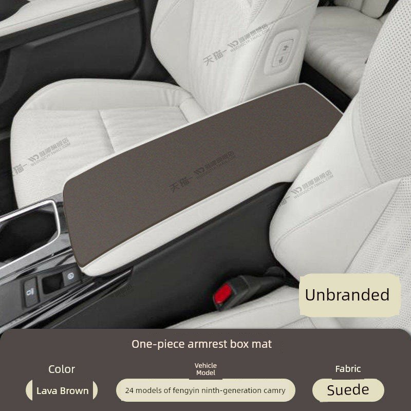Коврик для центральной консоли из фальшивого меха для Toyota Camry 9-го поколения 2024-2026 гг. в цвете Лава коричневый