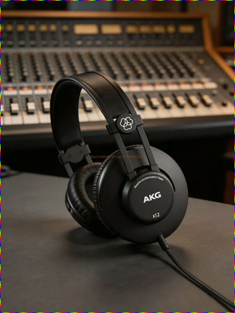 AKG Наушники проводные, 3.5 мм, 6.3 мм, черный