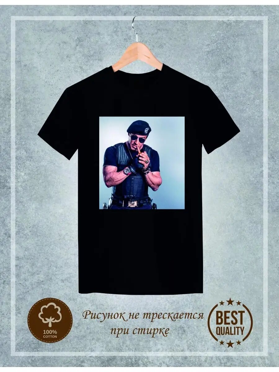 Футболка