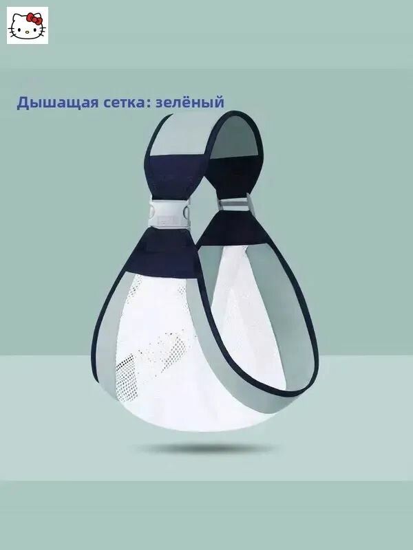 Эргорюкзак-хипсит 6 в 1 для новорожденных и детей до 3 лет, переноска кенгуру рюкзак-переноска для ношения ребенка от 0 до 3 лет