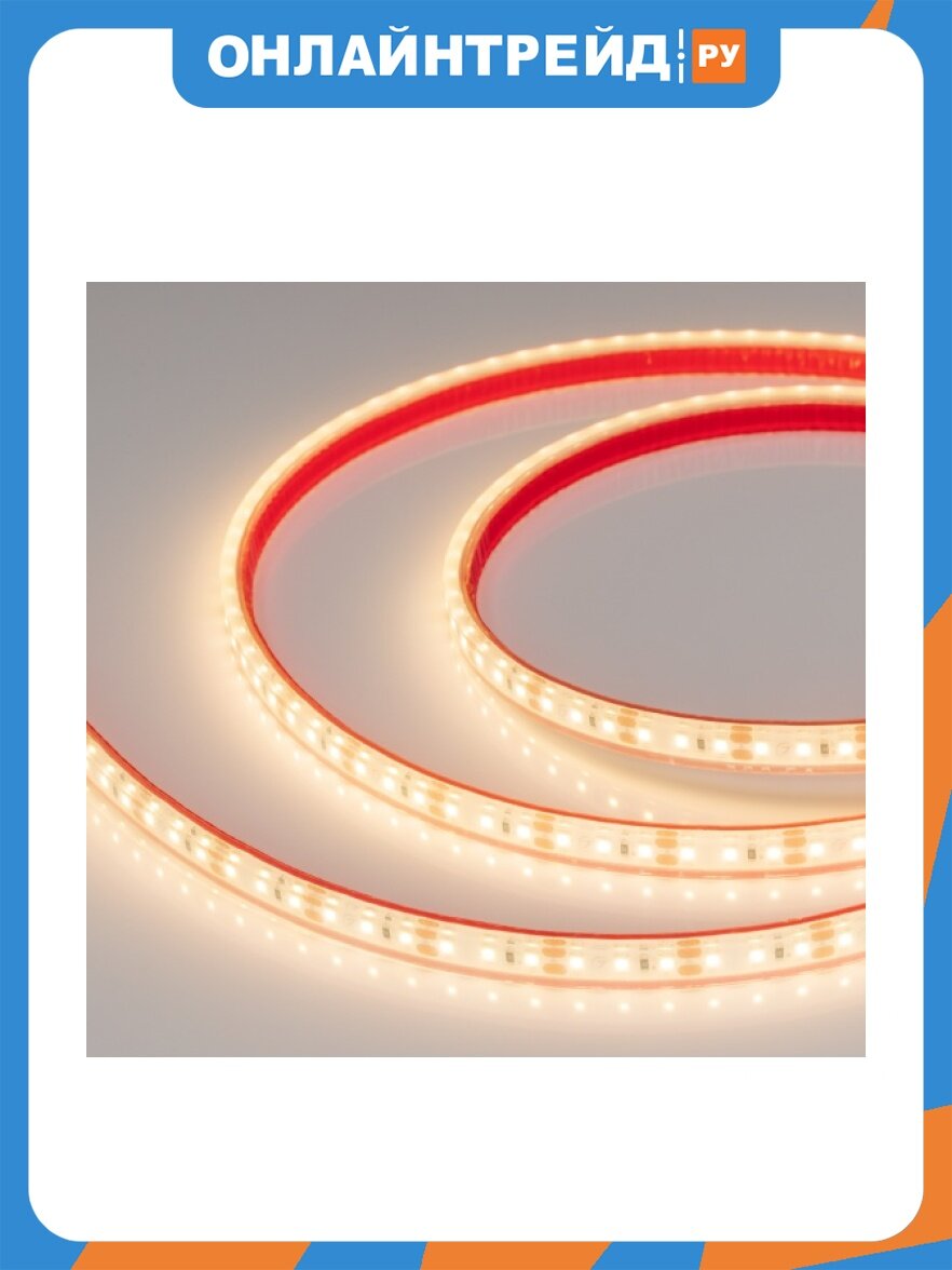 Светодиодная лента Arlight герметичная RTW-PFS-A120-11mm 12V Warm3000 9.6 W/m, IP68, 2835, 5m