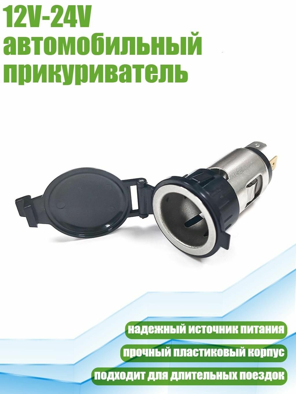 Компьютер бортовой арт. 7HH806383-A_WSJKD51121G для автомобиля автоэлектроника в машину