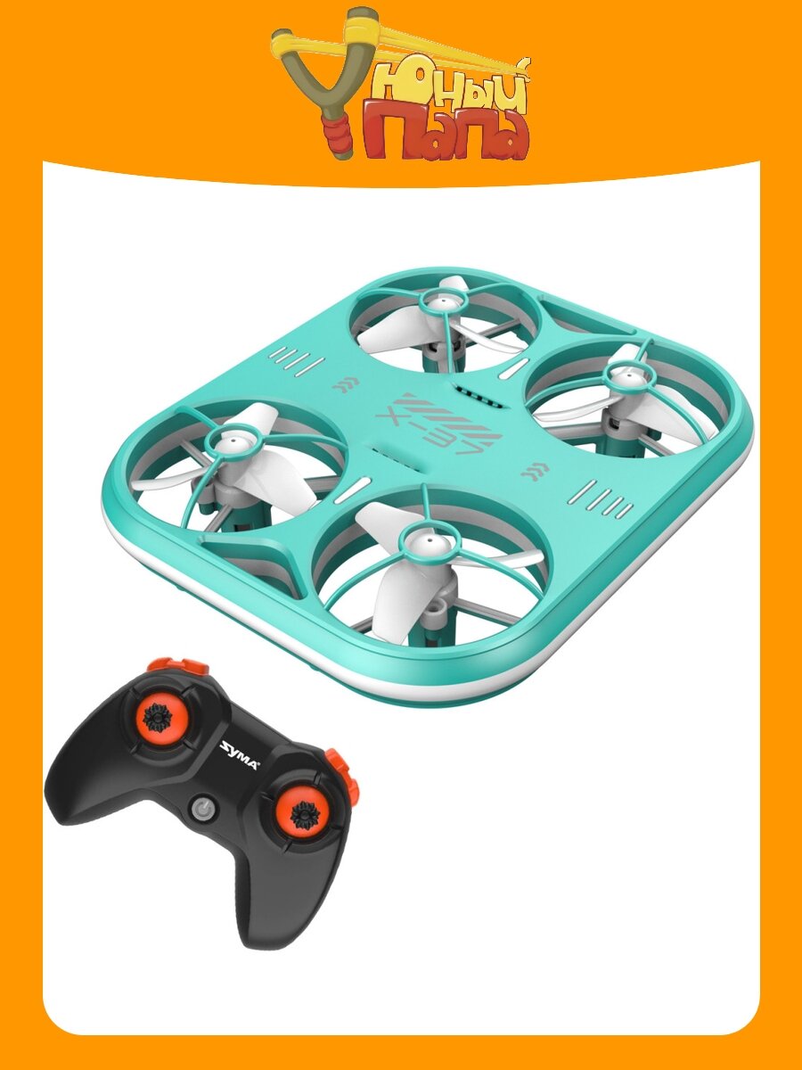 Радиоуправляемый квадрокоптер SYMA X37 - SYMA-X37-GREEN