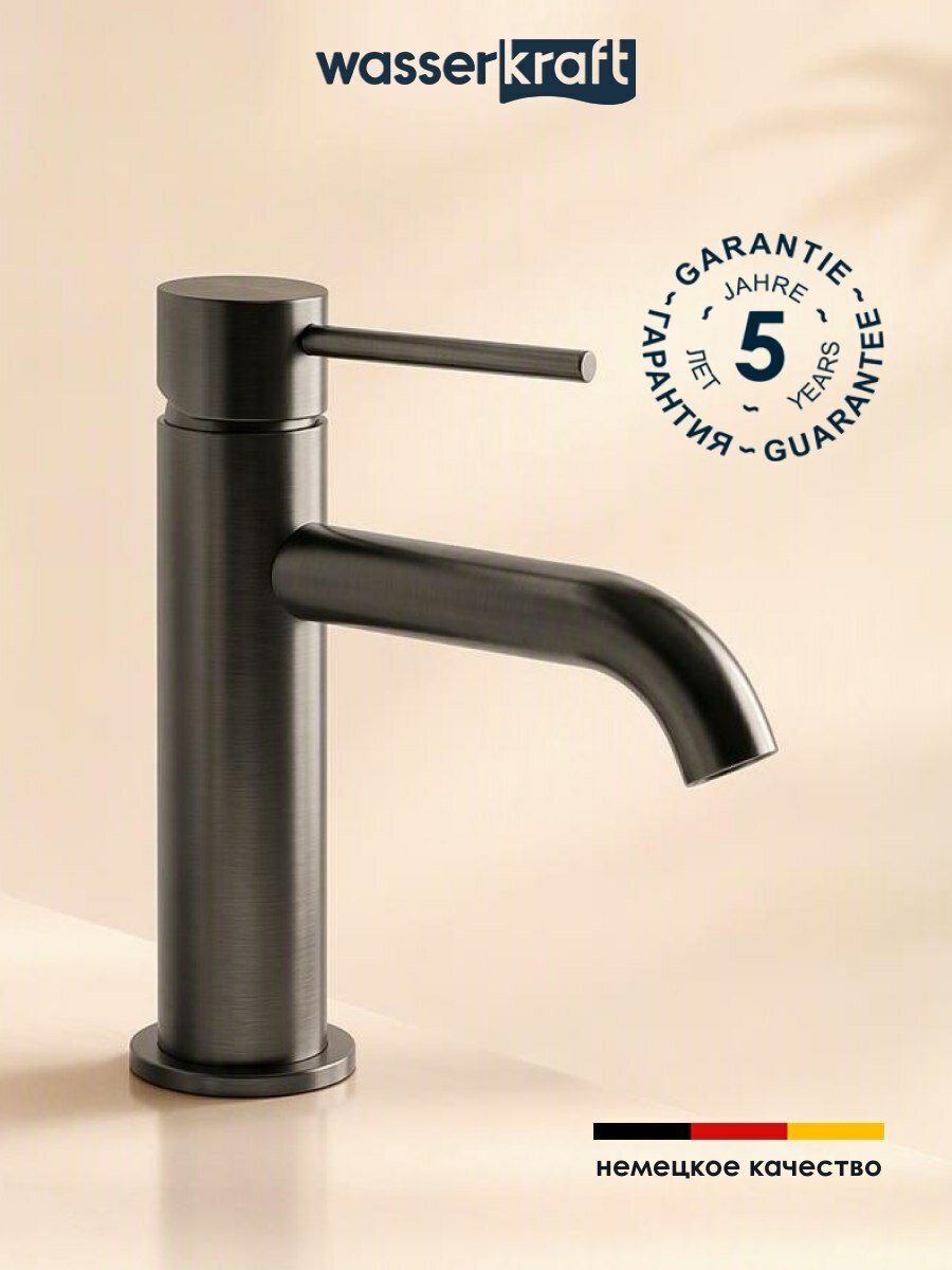 Смеситель для раковины WasserKRAFT 3003GR, нержавеющая сталь, графит