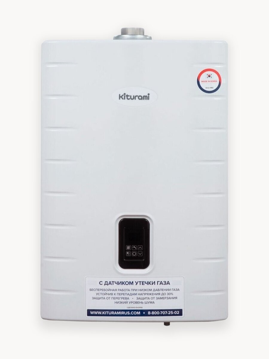 Котел газовый (24 кВт.) Kiturami World Alpha C-24 (Китурами) турбированный, двухконтурный, медный ТО