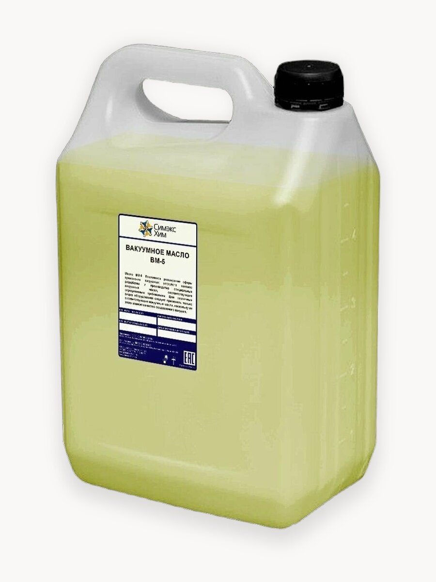 Вакуумное масло ВМ-5