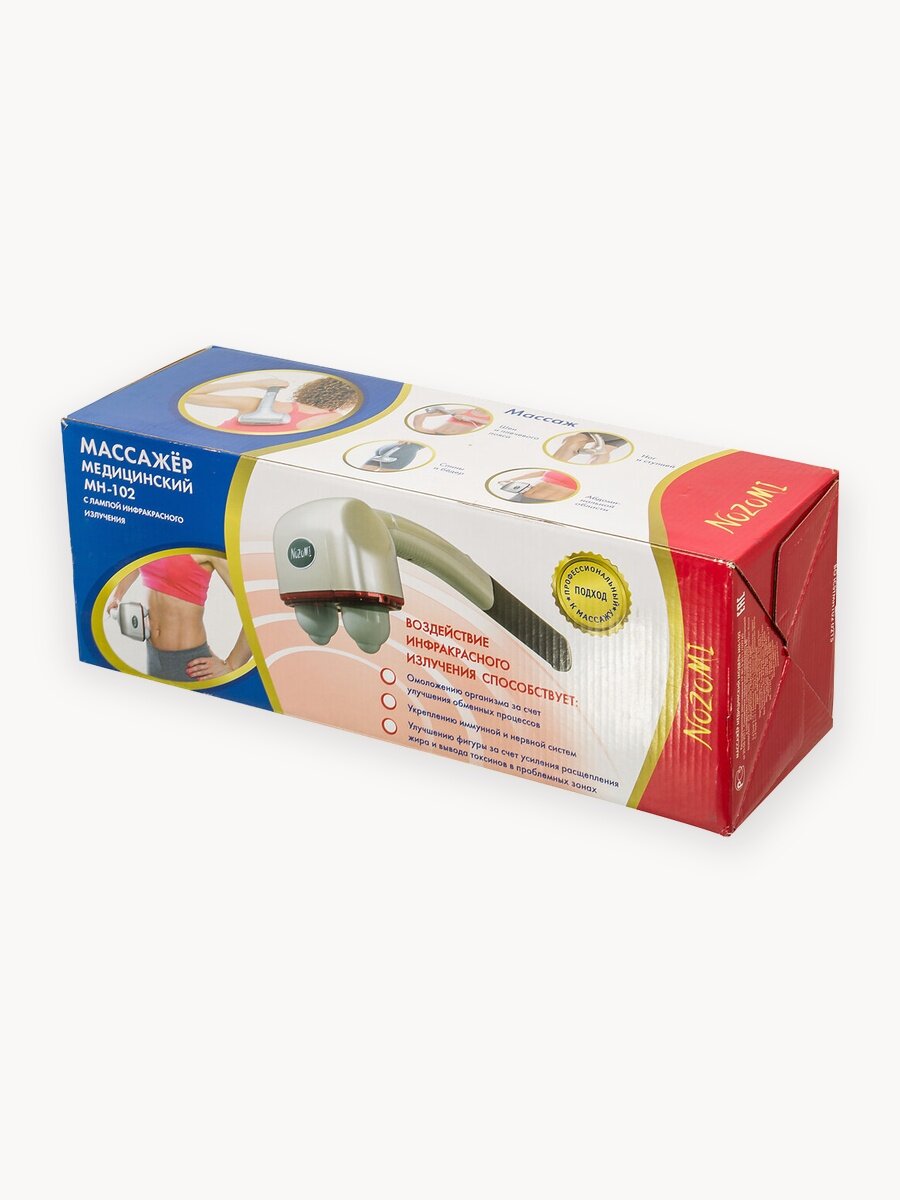 Массажёр медицинский электрический Nozomi MH-102 с лампой инфракрасного излучения для массажа тела, шеи, плеч, суставов