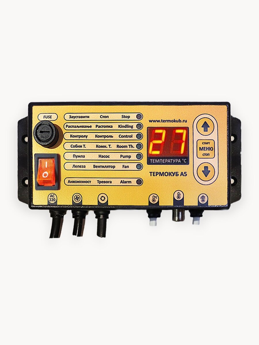 Термокуб А5. Контроллер для твердотопливных полуавтоматических котлов