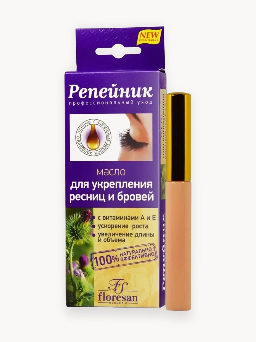 Floresan Масло для укрепления ресниц и бровей Репейник с витаминами А и Е 8 мл