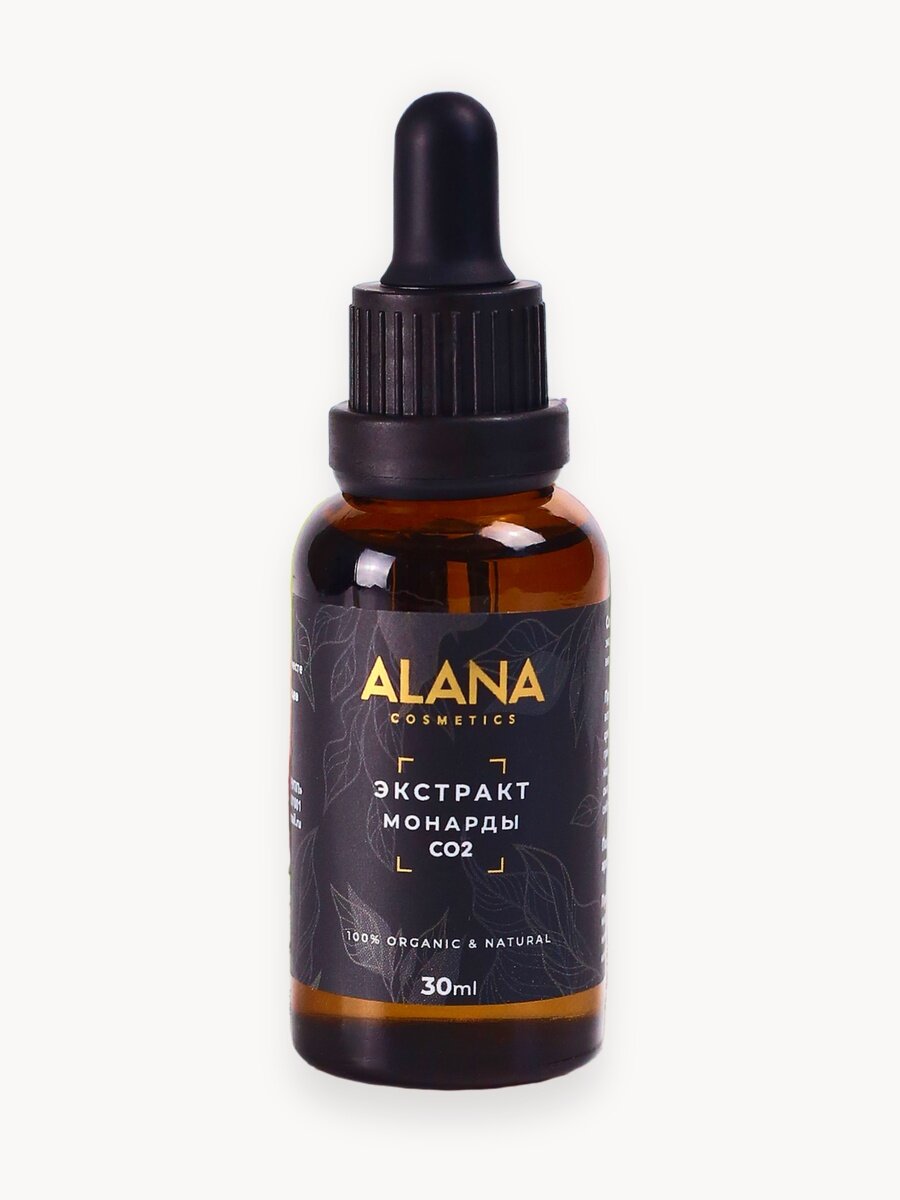 Экстракт монарды 30 мл, масло для волос, бровей, ногтей и кутикулы, от перхоти, бородавок и грибка, 100% натуральное косметическое средство