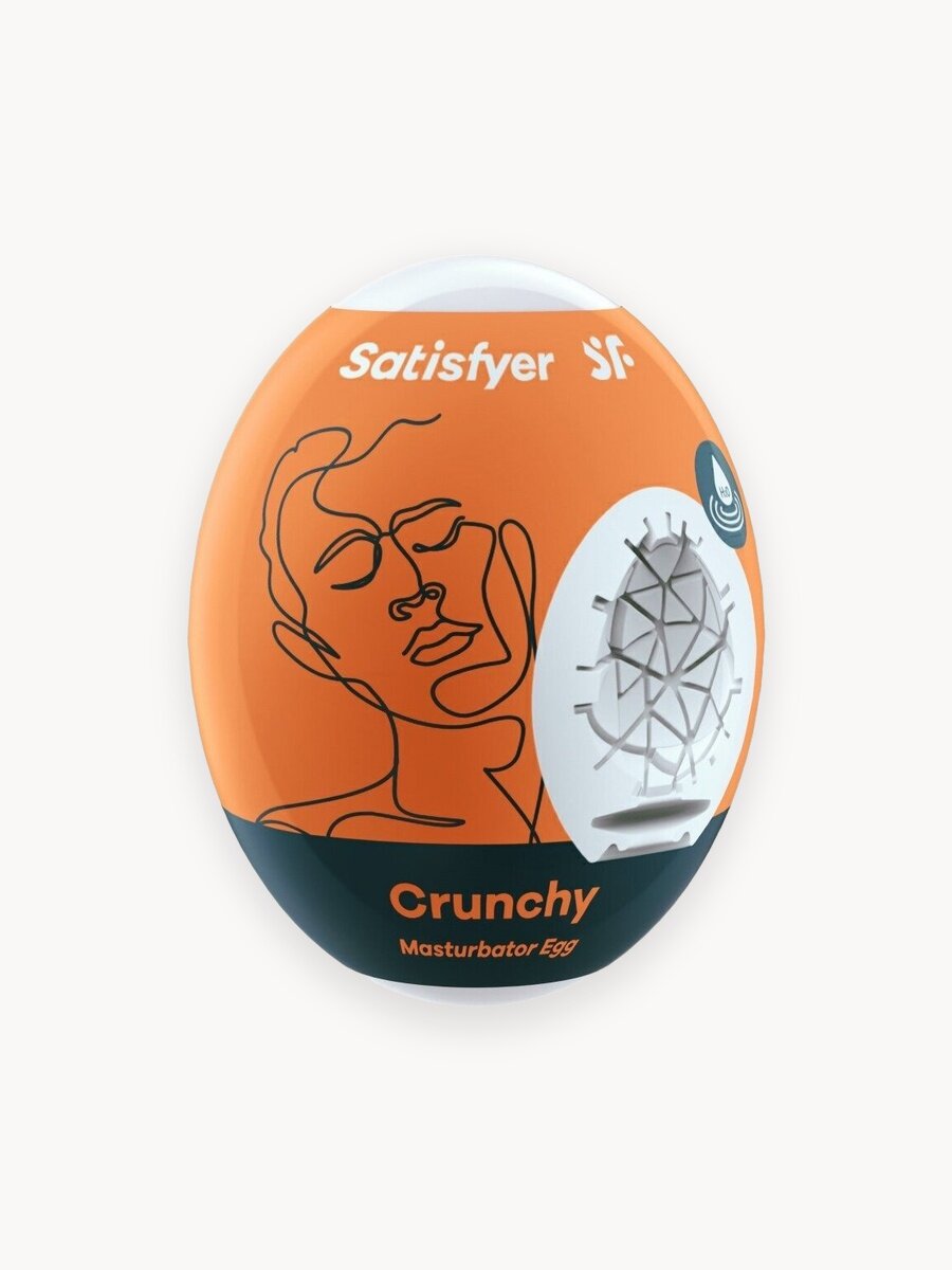 Мастурбатор-Яйцо Satisfyer Egg Single Crunchy 9043408, термопластичный эластомер, водонепроницаемый