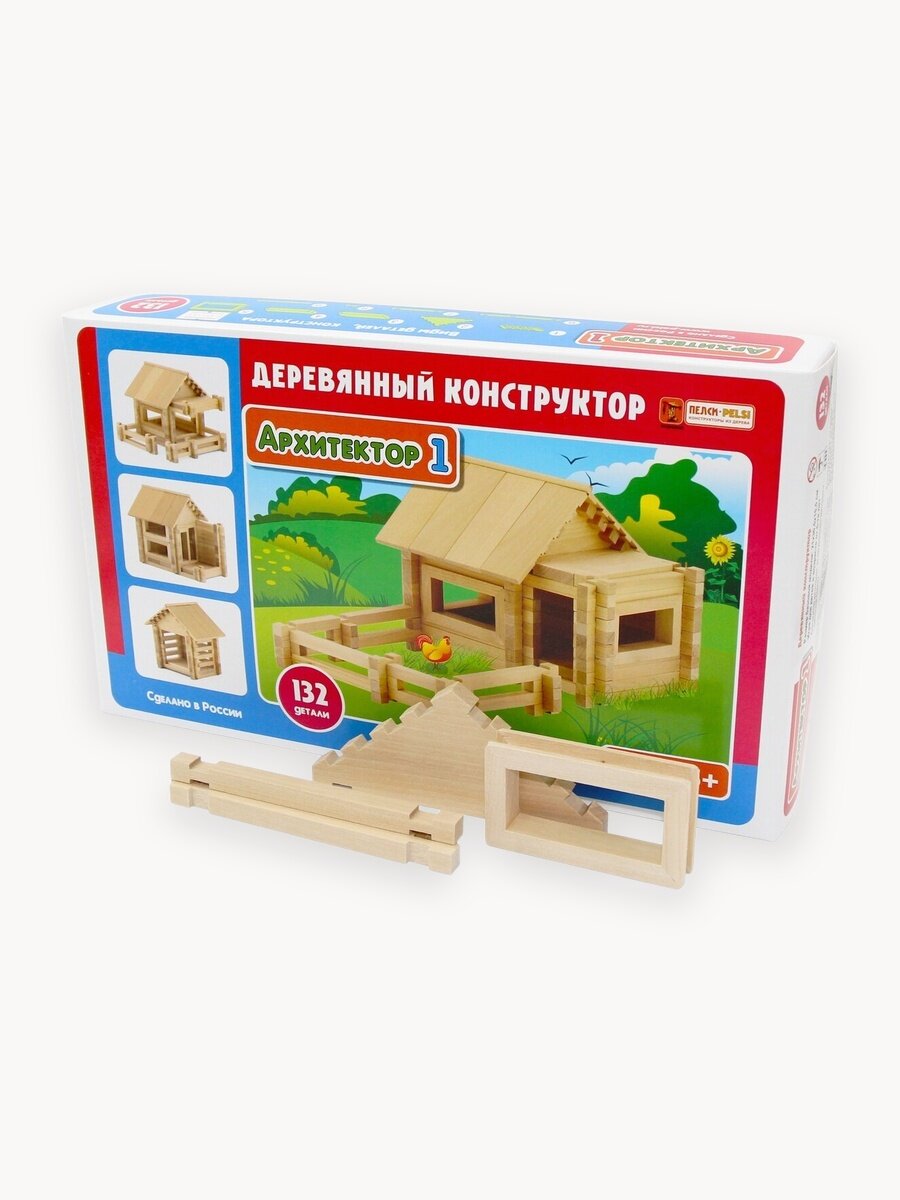 Конструктор Pelsi "Архитектор №1", 132 детали, дерево, цвет бежевый