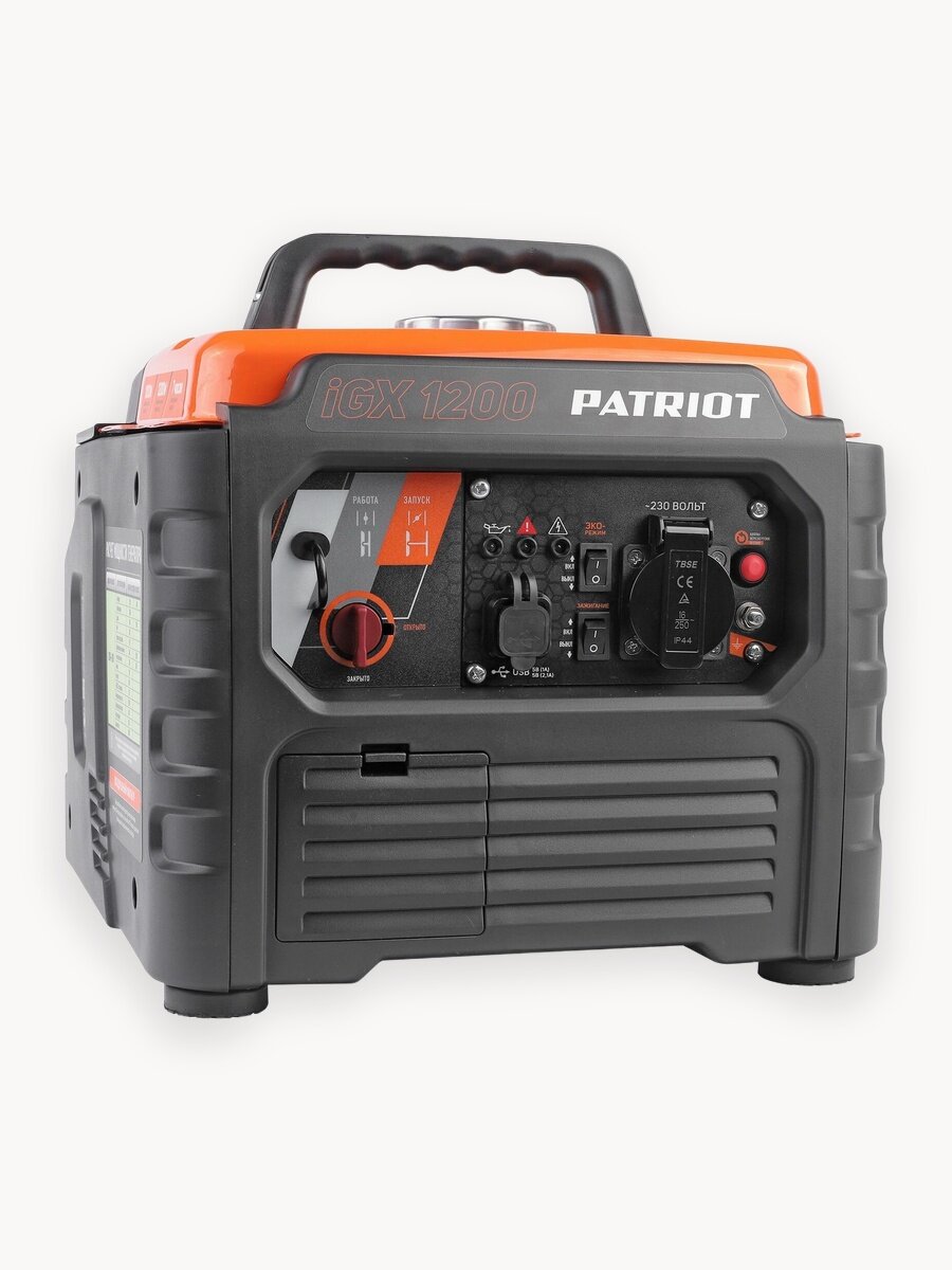 Генератор инверторный бензиновый PATRIOT iGX 1200, 2.5лс, 1200Вт