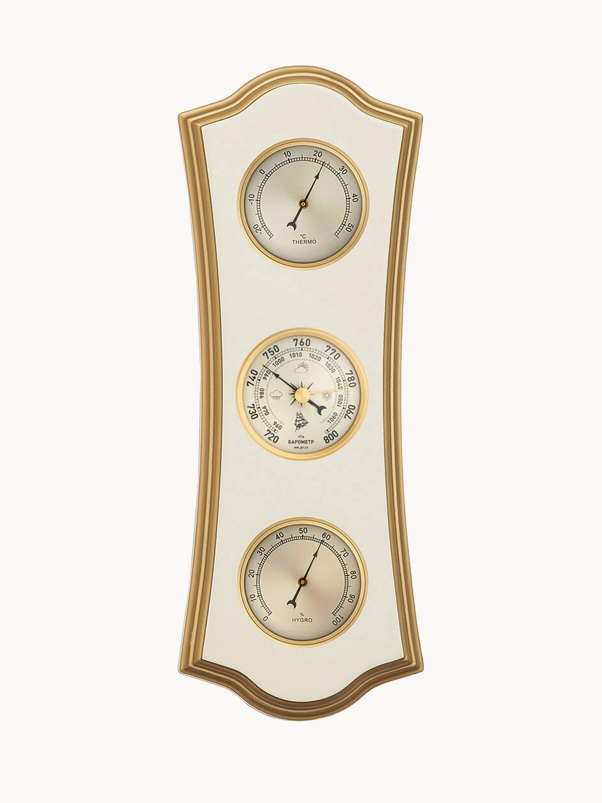 Метеостанция механическая Бриг БМ93001-1-ЭП настенная. Барометр , термометр, гигрометр.