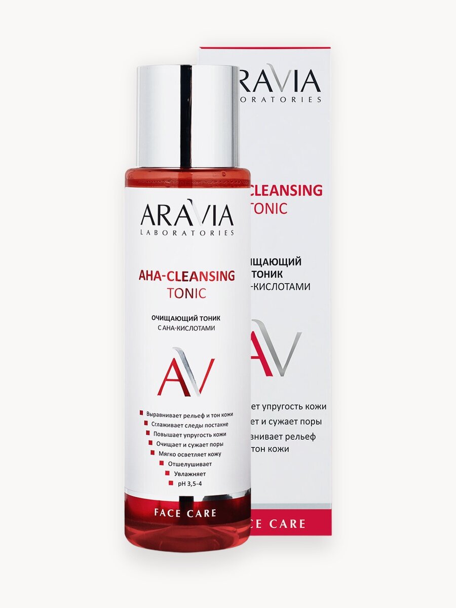 ARAVIA Очищающий тоник для лица с АНА-кислотами АНА-Cleansing Tonic, 250 мл