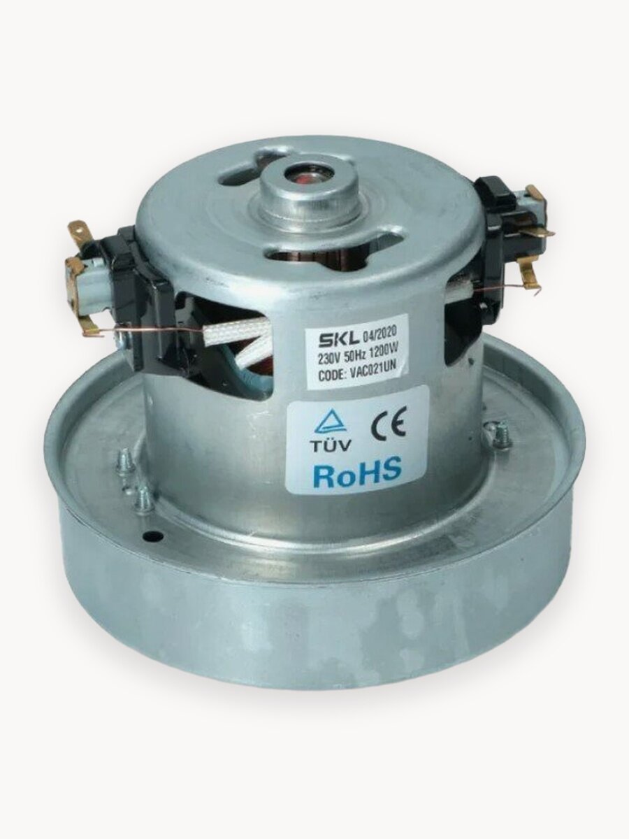 Мотор (двигатель) для пылесоса, универсальный, мощность 1200-1400W, высота H-115mm, диаметр D-130mm