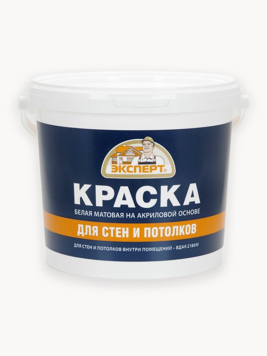 Краска для стен и потолков белая 7 кг эксперт