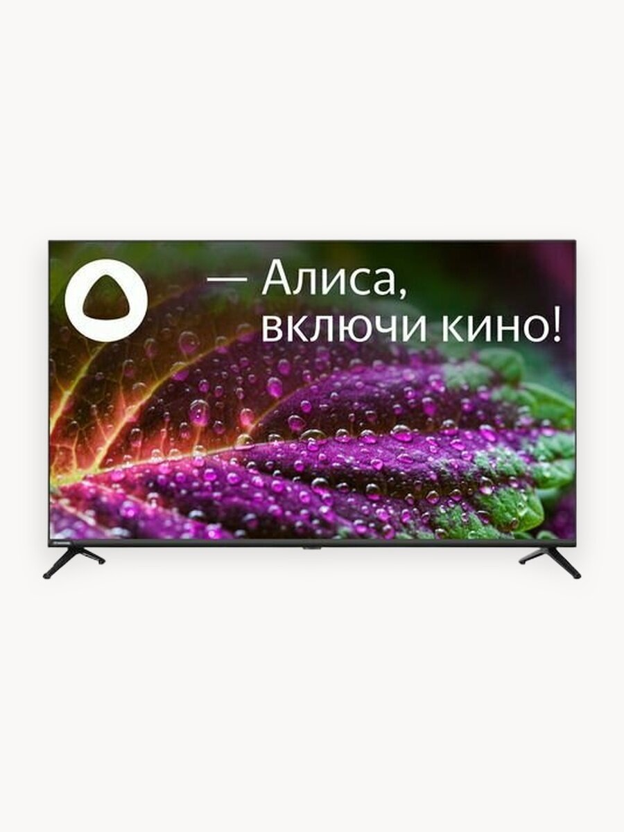 43" Телевизор StarWind SW-LED43UG405, 4K Ultra HD, черный, смарт ТВ, YaOS