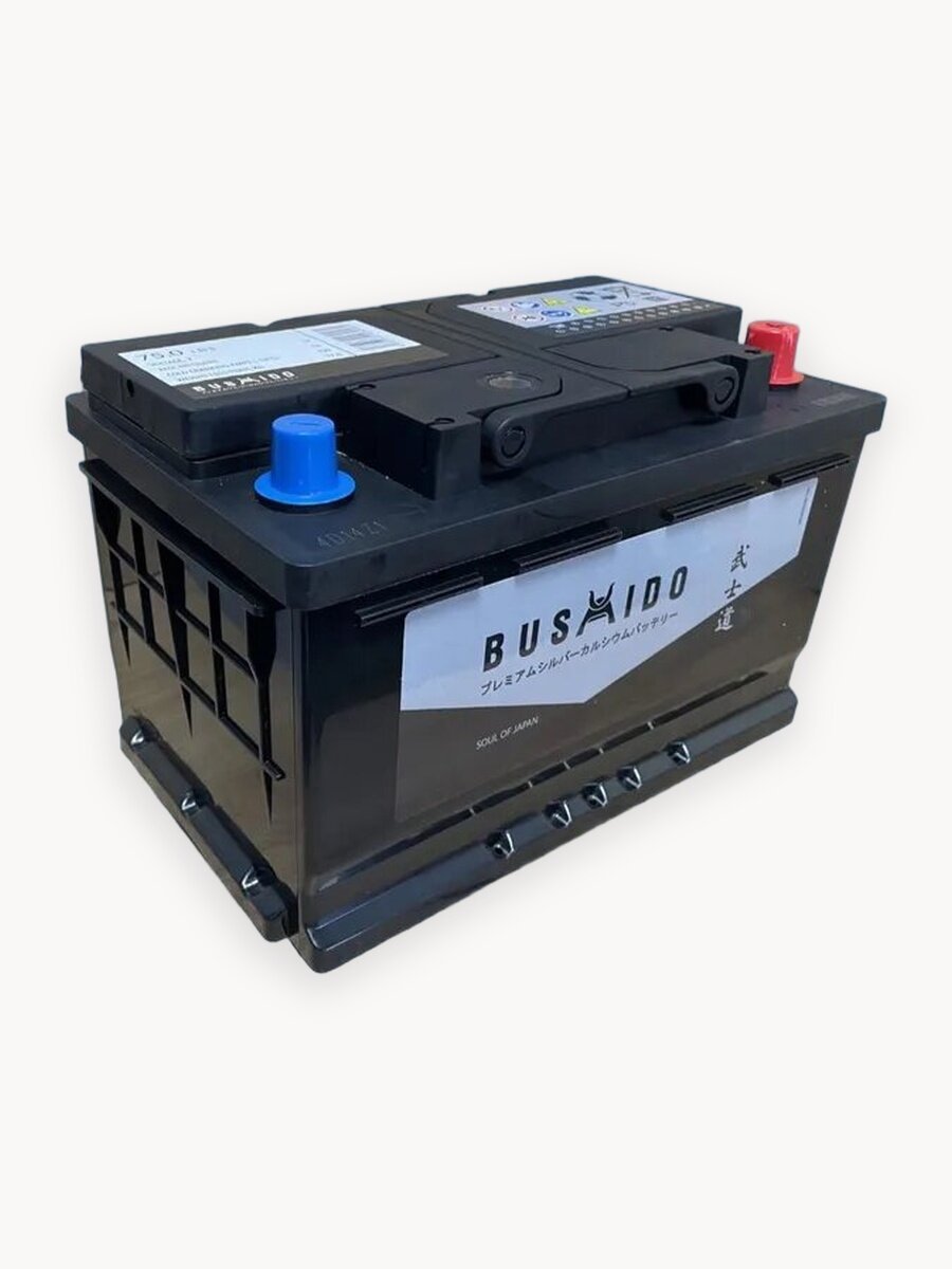 Аккумулятор автомобильный 75Ah 700A обратная полярность