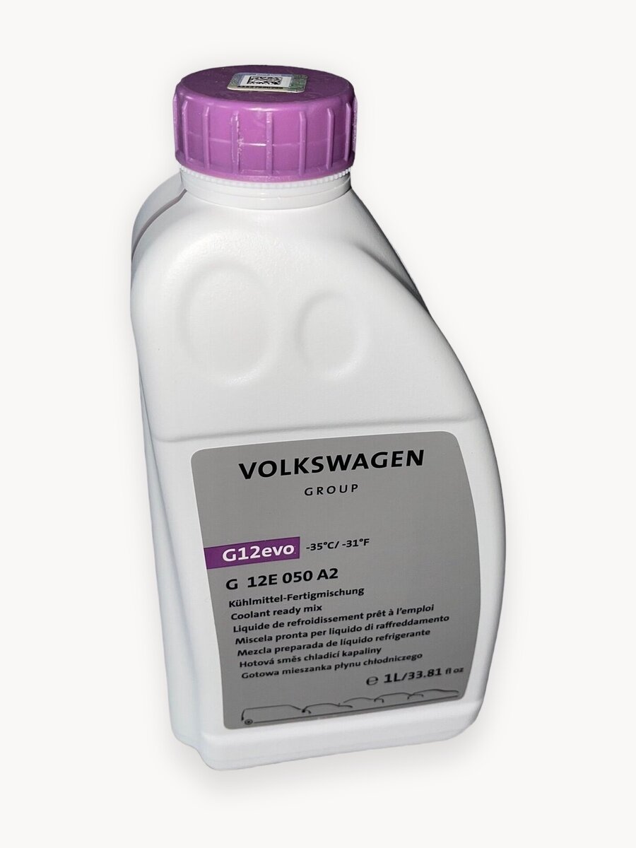 VAG G12E050A2 антифриз 1Л, готовая смесь ОЖ применяется до -35