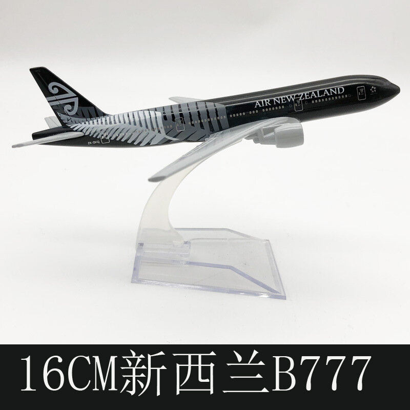 Модель Боинг 777 16 см из сплава с логотипом Нью-Зеланд Эйрлайнз
