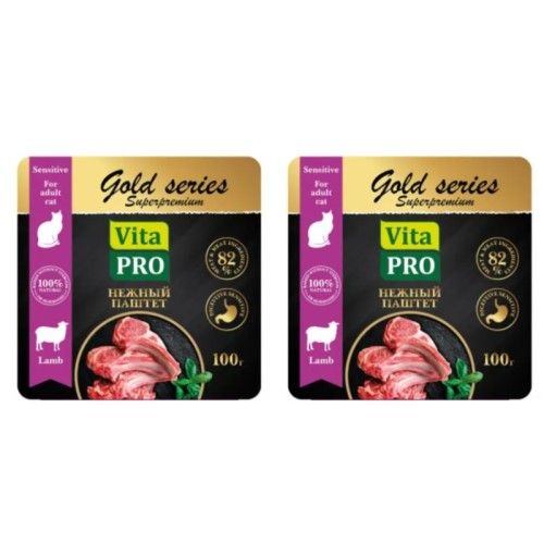 Vita Pro Gold Корм влажный для взрослых кошекс чувствительным пищеварением Superpremium, полнорационный паштет с ягнёнком, 100 г, 2шт