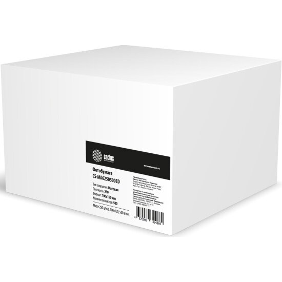 Cactus Фотобумага CS-MA6250500ED A6/250г/м2/500л./белый матовое/матовое для струйной печати