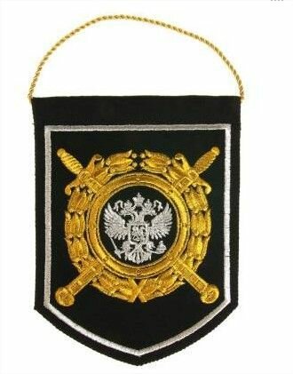 Вымпел МОБ МВД 15х20 черный