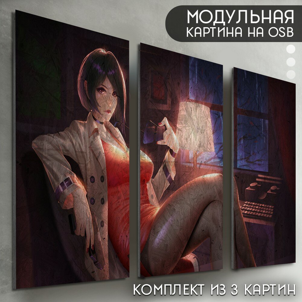 Модульная картина на рельефной доске ОСП "игры Resident evil 2 remake (обитель зла, резидент ремейк, хоррор, Ада Вонг) - 6311"