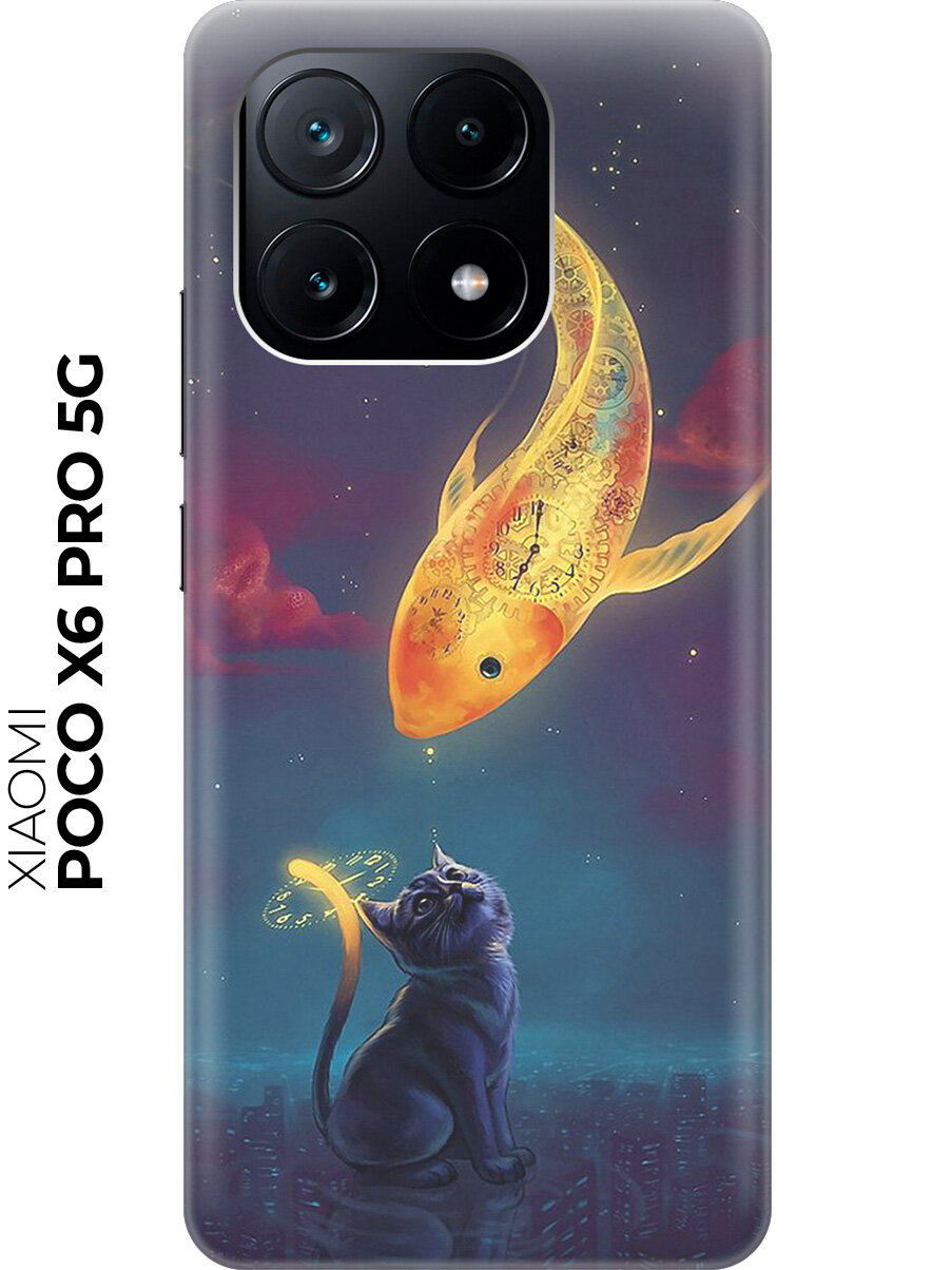 Силиконовый чехол на Xiaomi Poco X6 Pro 5G / Сяоми Поко Х6 Про 5г с рисунком "Кот и рыбка"