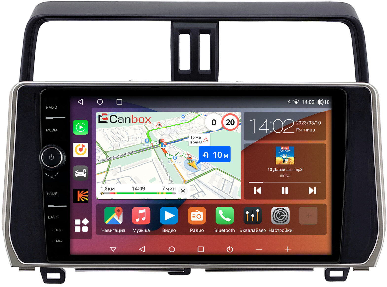 Штатная магнитола Toyota Land Cruiser Prado 150 2017-2024 (серебряная) Canbox H-Line 7852-1038 Android 10 (4G-SIM, 4/32, DSP, QLed) (авто без 4 камер)