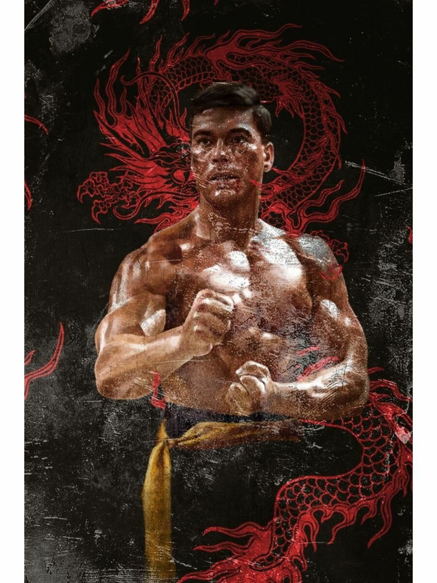 Постер "Кровавый спорт"