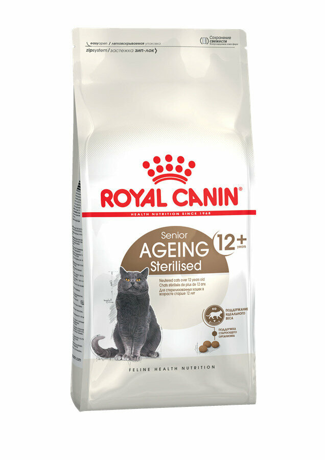 Royal Canin Ageing Sterilised 12+ сухой корм для пожилых стерилизованных кошек старше 12 лет с птицей - 400 г