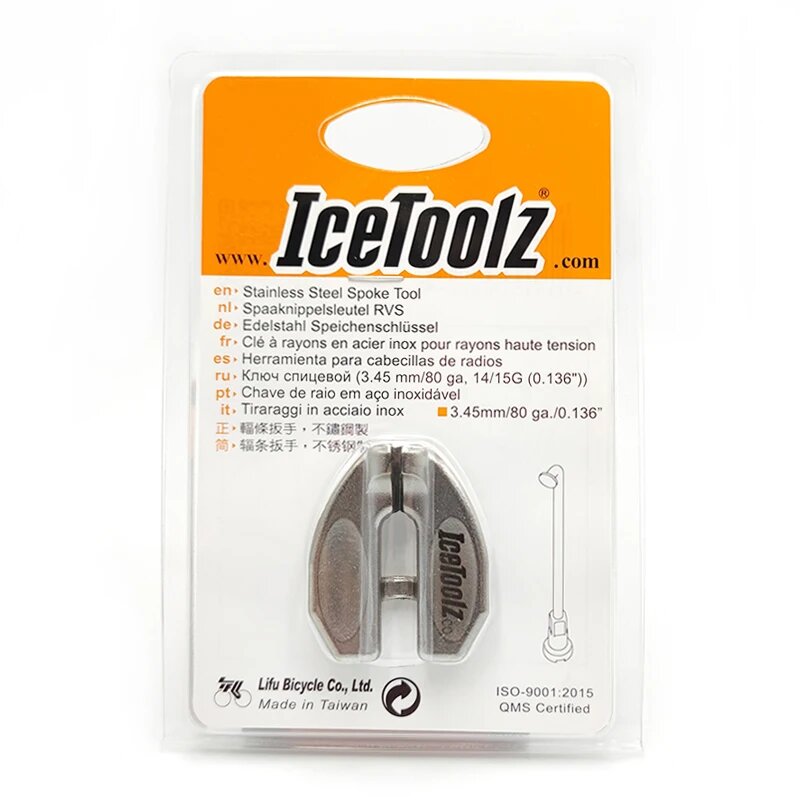 IceToolz 08C5 профессиональный спицевой ключ из нержавеющей стали для велосипеда